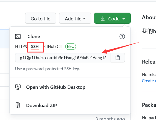 如何使用Hexo搭建个人博客一 | Meifang