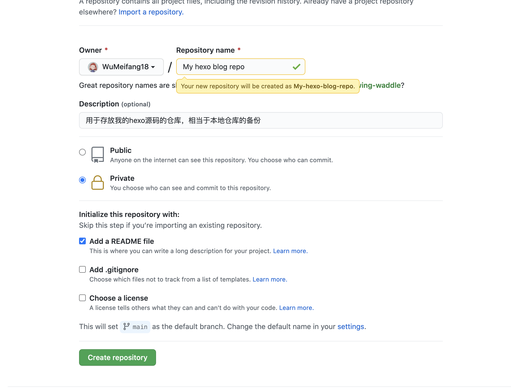 使用GitHub保存hexo本地仓库 | Meifang